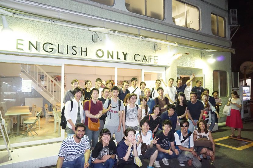 LANGUAGE MEETUP - ENGLISH ONLY CAFE = English Communication and ...