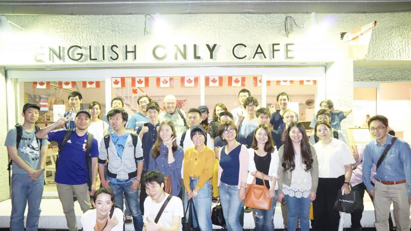 LANGUAGE MEETUP - ENGLISH ONLY CAFE = English Communication and ...